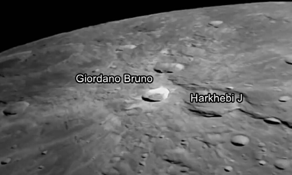 ISRO Releases Images Of Moon From Chandrayaan-3 Lander Camera