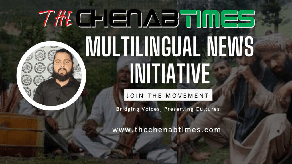 Join Our Linguistics Expert Team - The Chenab Times